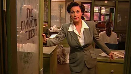 20th CENTURY GALS - GAPC ENTERTAINMENT